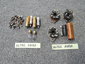 修理例 アルテック ALTEC フォルテシモオーディオ